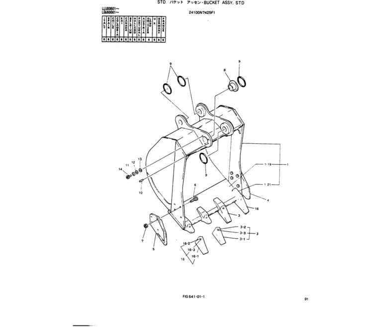 08-007 BUCKET ASSY, STD-Kobelco SK220LC-3 SK250LC SK220-3 Excavator ...