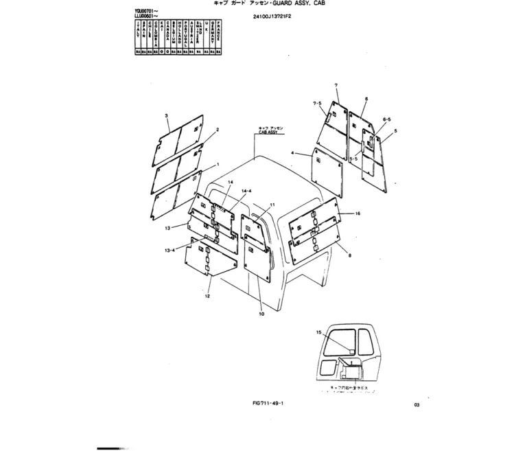 09-002 GUARD ASSY, CAB-Kobelco SK220LC-3 SK250LC SK220-3 Excavator ...