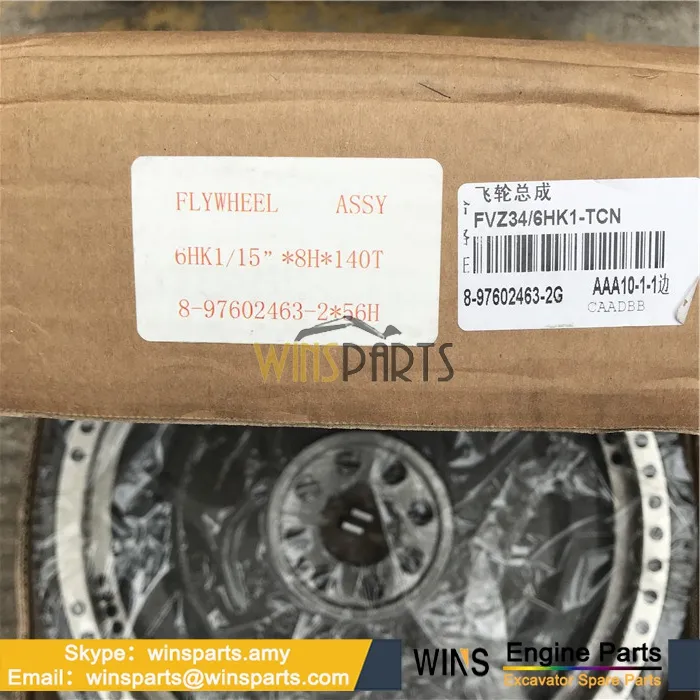 8-97602463-2 8-97602-463-2 8976024632 897602-4632 ISUZU 6HK1 FUZ34 6HK1 ...