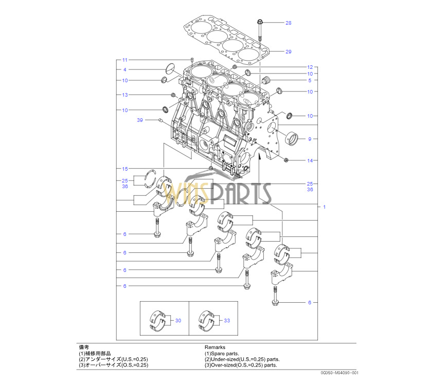 YANMAR 4TNV98CT 4TNV98CT-L2VYB ENGINE KOBELCO